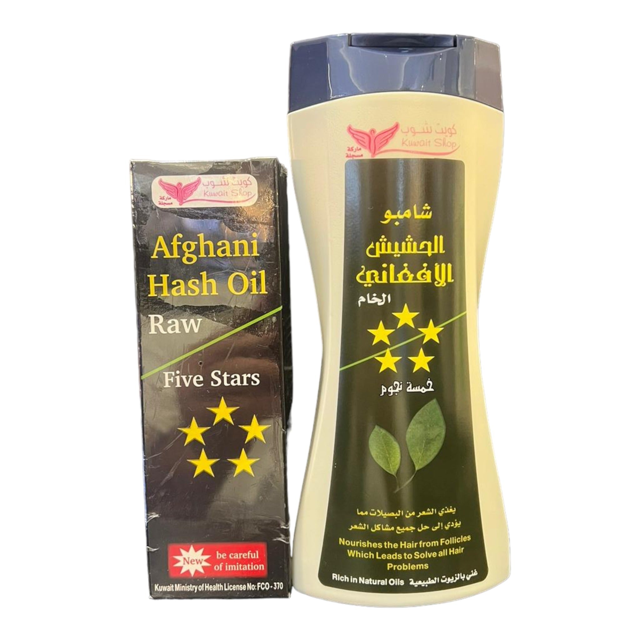 Hair care packs oil & shampoo – Alsultanmusk